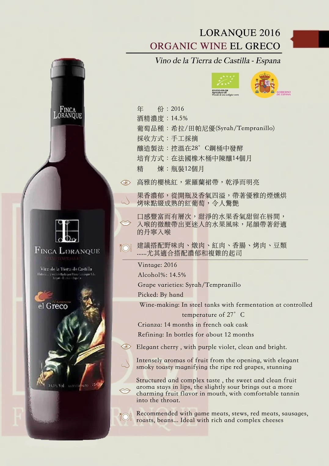 [台北西門]酒香舞動-酒與瑜珈的奇妙邂逅 [7/29周末限定]｜Accupass 活動通